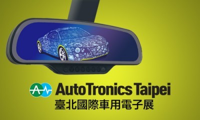 Newsroom - Hawyang Semiconductor Corp.